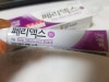 구내염 혓바늘연고 페리덱스 어린이구강질환 빠른효과 네이버 블로그